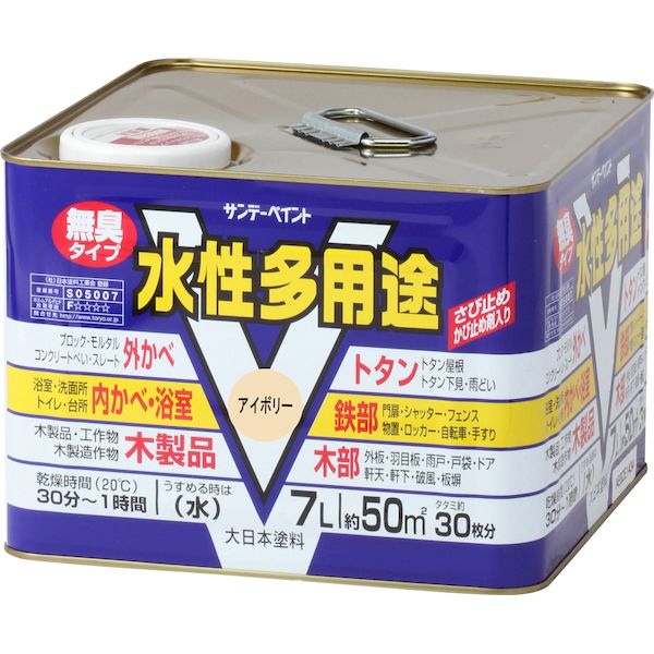【商品説明】●縦（mm）：235●横（mm）：235●高さ（mm）：175●重量（kg）：約9.6用途●鉄部、木部、トタン特長●強力さび止め剤、かび止め剤を配合。●落ちついたつやに仕上がります。●乾燥が速く、いやな臭いもおさえてあります。●...