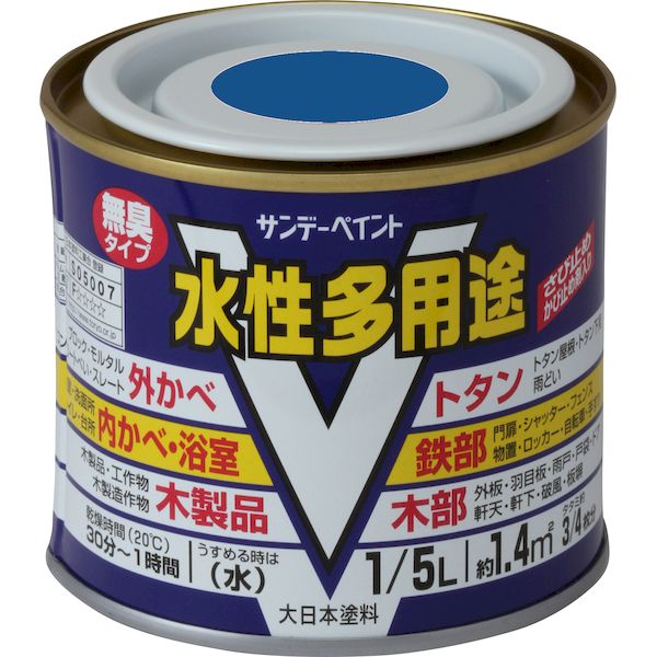 【商品説明】●縦（mm）：70Φ●高さ（mm）：75●重量（g）：約318用途●鉄部、木部、トタン特長●強力さび止め剤、かび止め剤を配合。●落ちついたつやに仕上がります。●乾燥が速く、いやな臭いもおさえてあります。●屋内外のいろいろなものに...