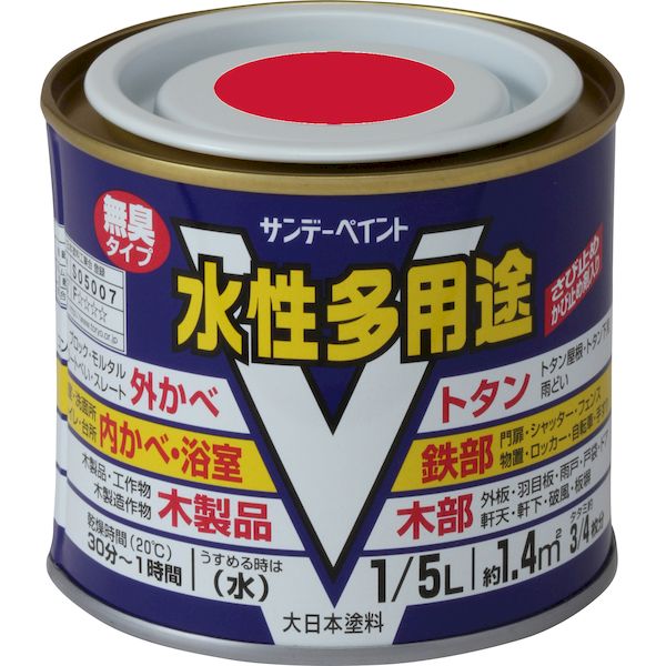 【商品説明】●縦（mm）：70Φ●高さ（mm）：75●重量（g）：約318用途●鉄部、木部、トタン特長●強力さび止め剤、かび止め剤を配合。●落ちついたつやに仕上がります。●乾燥が速く、いやな臭いもおさえてあります。●屋内外のいろいろなものに...