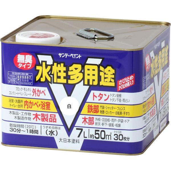 【商品説明】●縦（mm）：235●横（mm）：235●高さ（mm）：175●重量（kg）：約9.6用途●鉄部、木部、トタン特長●強力さび止め剤、かび止め剤を配合。●落ちついたつやに仕上がります。●乾燥が速く、いやな臭いもおさえてあります。●...