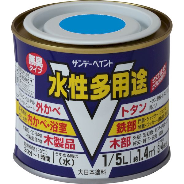 【商品説明】●縦（mm）：70Φ●高さ（mm）：75●重量（g）：約318用途●鉄部、木部、トタン特長●強力さび止め剤、かび止め剤を配合。●落ちついたつやに仕上がります。●乾燥が速く、いやな臭いもおさえてあります。●屋内外のいろいろなものに...