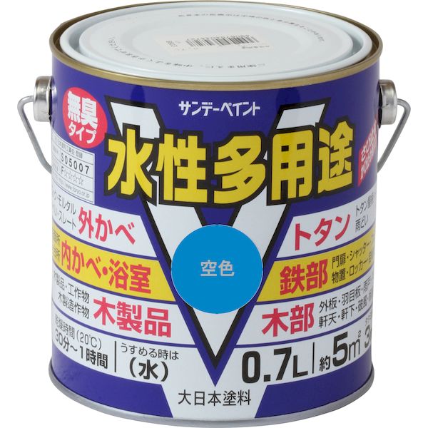 【商品説明】●縦（mm）：120Φ●高さ（mm）：120●重量（kg）：約1.0用途●鉄部、木部、トタン特長●強力さび止め剤、かび止め剤を配合。●落ちついたつやに仕上がります。●乾燥が速く、いやな臭いもおさえてあります。●屋内外のいろいろな...