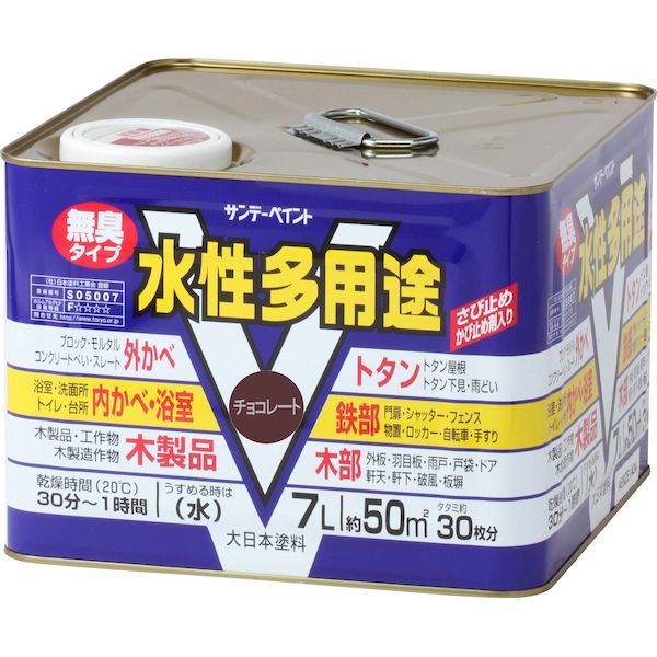【商品説明】●縦（mm）：235●横（mm）：235●高さ（mm）：175●重量（kg）：約9.6用途●鉄部、木部、トタン特長●強力さび止め剤、かび止め剤を配合。●落ちついたつやに仕上がります。●乾燥が速く、いやな臭いもおさえてあります。●...