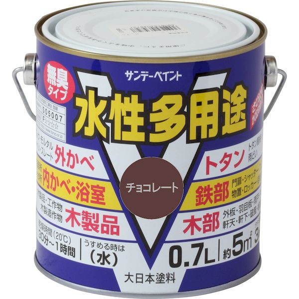 【商品説明】●縦（mm）：120Φ●高さ（mm）：120●重量（kg）：約1.0用途●鉄部、木部、トタン特長●強力さび止め剤、かび止め剤を配合。●落ちついたつやに仕上がります。●乾燥が速く、いやな臭いもおさえてあります。●屋内外のいろいろな...