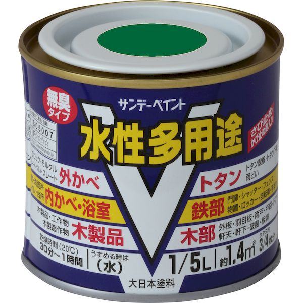 【商品説明】●縦（mm）：70Φ●高さ（mm）：75●重量（g）：約318用途●鉄部、木部、トタン特長●強力さび止め剤、かび止め剤を配合。●落ちついたつやに仕上がります。●乾燥が速く、いやな臭いもおさえてあります。●屋内外のいろいろなものに...