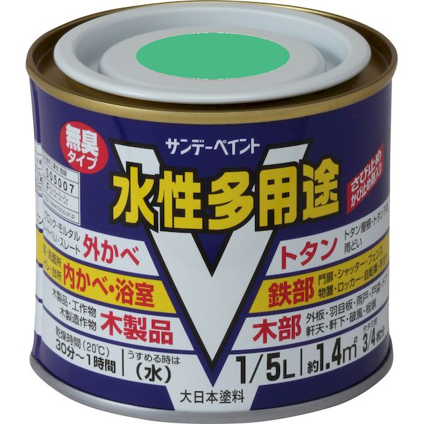 【商品説明】●縦（mm）：70Φ●高さ（mm）：75●重量（g）：約318用途●鉄部、木部、トタン特長●強力さび止め剤、かび止め剤を配合。●落ちついたつやに仕上がります。●乾燥が速く、いやな臭いもおさえてあります。●屋内外のいろいろなものに...