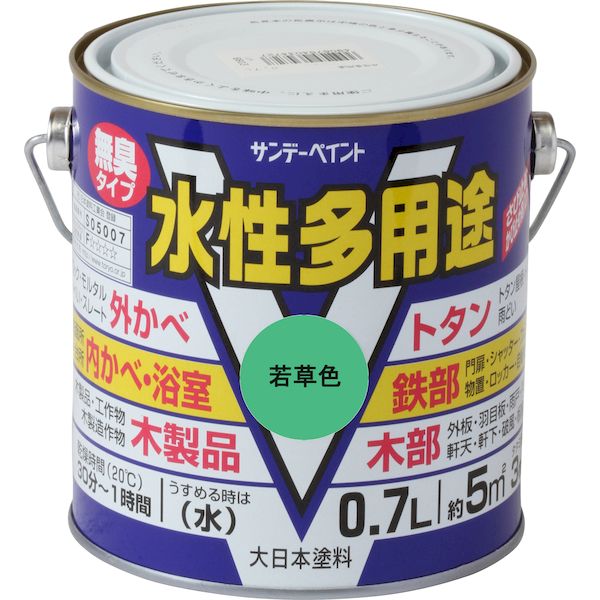【商品説明】●縦（mm）：120Φ●高さ（mm）：120●重量（kg）：約1.0用途●鉄部、木部、トタン特長●強力さび止め剤、かび止め剤を配合。●落ちついたつやに仕上がります。●乾燥が速く、いやな臭いもおさえてあります。●屋内外のいろいろな...
