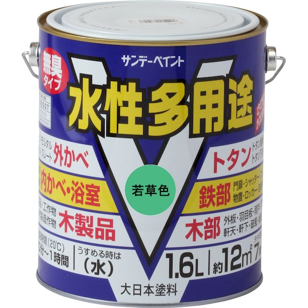 【商品説明】●縦（mm）：150Φ●高さ（mm）：140●重量（kg）：約2.2用途●鉄部、木部、トタン特長●強力さび止め剤、かび止め剤を配合。●落ちついたつやに仕上がります。●乾燥が速く、いやな臭いもおさえてあります。●屋内外のいろいろな...