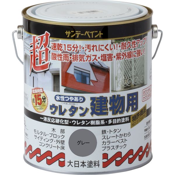 【商品説明】●縦（mm）：150Φ●高さ（mm）：140●重量（kg）：約2.2用途●鉄部、トタン、木部、サイディング、外壁、モルタル・　ブロック、コンクリート、スレートかわら、プラスチックなど　（軟質塩ビ、ポリエチ、ポリプロピレンは避けて...