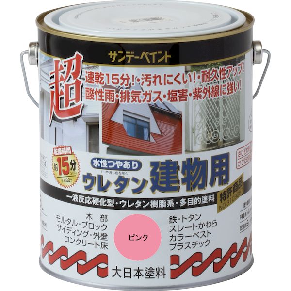 【商品説明】●縦（mm）：150Φ●高さ（mm）：140●重量（kg）：約2.2用途●鉄部、トタン、木部、サイディング、外壁、モルタル・　ブロック、コンクリート、スレートかわら、プラスチックなど　（軟質塩ビ、ポリエチ、ポリプロピレンは避けて...
