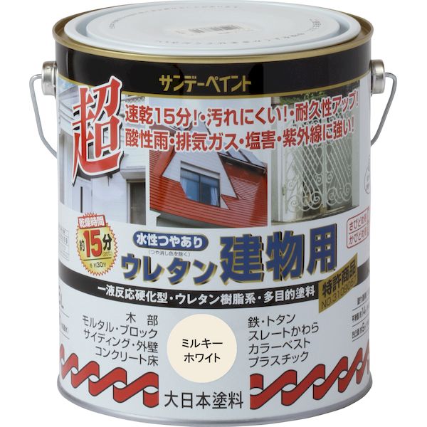 【商品説明】●縦（mm）：150Φ●高さ（mm）：140●重量（kg）：約2.2用途●鉄部、トタン、木部、サイディング、外壁、モルタル・　ブロック、コンクリート、スレートかわら、プラスチックなど　（軟質塩ビ、ポリエチ、ポリプロピレンは避けて...