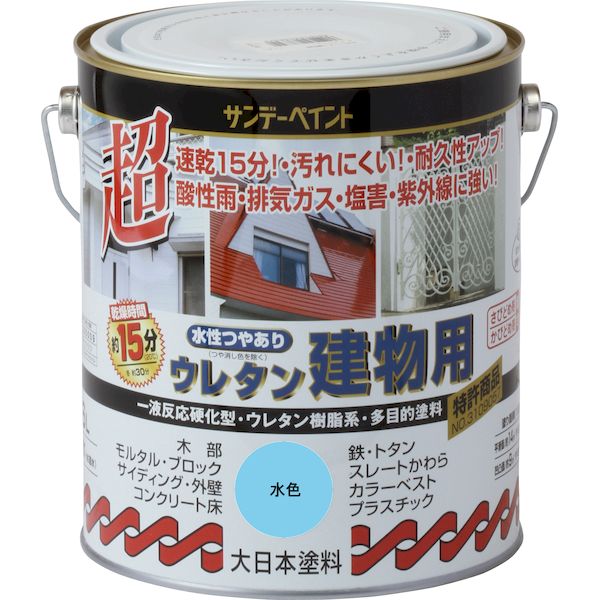 【商品説明】●縦（mm）：150Φ●高さ（mm）：140●重量（kg）：約2.2用途●鉄部、トタン、木部、サイディング、外壁、モルタル・　ブロック、コンクリート、スレートかわら、プラスチックなど　（軟質塩ビ、ポリエチ、ポリプロピレンは避けて...