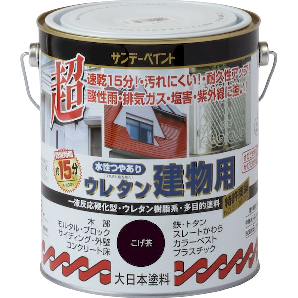 【商品説明】●縦（mm）：150Φ●高さ（mm）：140●重量（kg）：約2.2用途●鉄部、トタン、木部、サイディング、外壁、モルタル・　ブロック、コンクリート、スレートかわら、プラスチックなど　（軟質塩ビ、ポリエチ、ポリプロピレンは避けて...