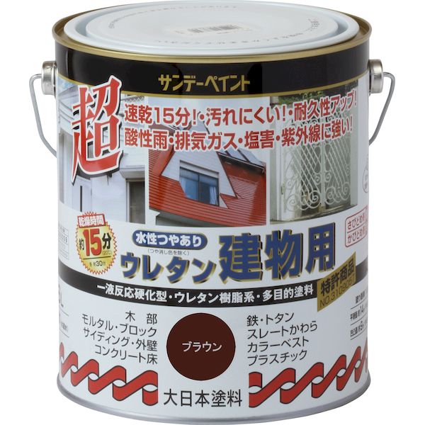 【商品説明】●縦（mm）：150Φ●高さ（mm）：140●重量（kg）：約2.2用途●鉄部、トタン、木部、サイディング、外壁、モルタル・　ブロック、コンクリート、スレートかわら、プラスチックなど　（軟質塩ビ、ポリエチ、ポリプロピレンは避けて...