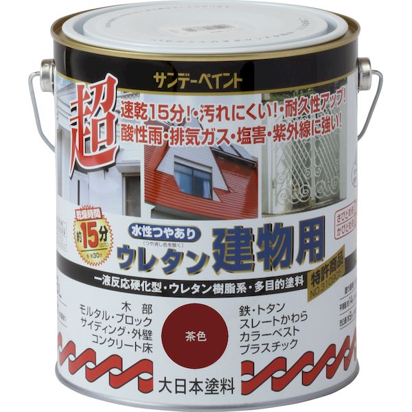 【商品説明】●縦（mm）：150Φ●高さ（mm）：140●重量（kg）：約2.2用途●鉄部、トタン、木部、サイディング、外壁、モルタル・　ブロック、コンクリート、スレートかわら、プラスチックなど　（軟質塩ビ、ポリエチ、ポリプロピレンは避けて...