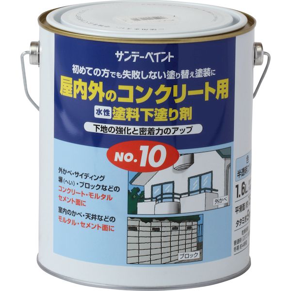 【商品説明】●縦（mm）：150Φ●高さ（mm）：140●重量（kg）：約1.8用途●屋外・屋内の塗料下塗り剤　屋外／外かべ、サイディング、塀、ブロックなど　屋内／室内、押し入れなどのかべ、天井特長●上塗り塗料と素地との密着力を高めます。●...