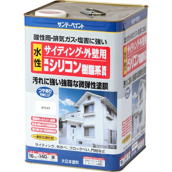 【商品説明】●縦（mm）：235●横（mm）：235●高さ（mm）：350●重量（kg）：約17.1用途●外壁、サイディング、塀などの上塗り塗料特長●酸性雨、排気ガス、塩害などに耐える強靱な塗膜。●粘着性が少ないため汚れにくく汚れがとれやす...