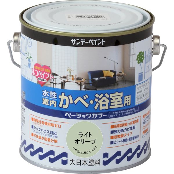 【商品説明】●縦（mm）：120Φ●高さ（mm）：120●重量（kg）：約1.2用途●屋内のコンクリート・モルタル・木部・各種壁紙　リビングルーム、寝室、子供部屋、浴室、台所、トイレ、　洗面所など屋内の壁・天井特長●有機溶剤などの揮発成分を...