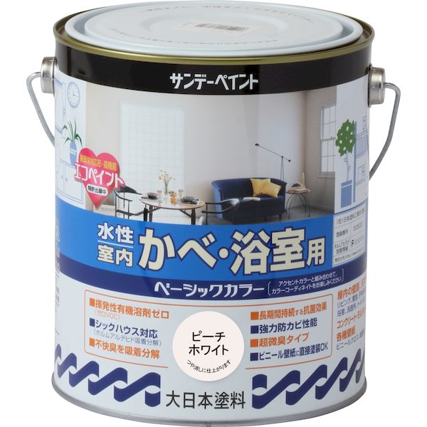 【商品説明】●縦（mm）：150Φ●高さ（mm）：140●重量（kg）：約2.6用途●屋内のコンクリート・モルタル・木部・各種壁紙　リビングルーム、寝室、子供部屋、浴室、台所、トイレ、　洗面所など屋内の壁・天井特長●有機溶剤などの揮発成分を...