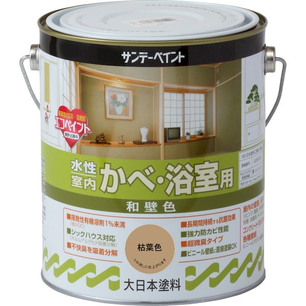 【商品説明】●縦（mm）：150Φ●高さ（mm）：140●重量（kg）：約2.5用途●屋内のコンクリート・モルタル・木部・各種壁紙　リビングルーム、寝室、子供部屋、浴室、台所、トイレ、　洗面所など屋内の壁・天井特長●有機溶剤などの揮発成分を...
