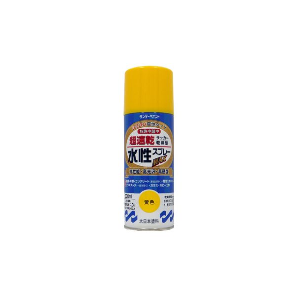 【商品説明】●縦（mm）：60Φ●高さ（mm）：188●重量（g）：約333用途●屋内外のいろいろな場所・物鉄部、木部、コンクリート、ガラス、スレート、プラスチック製品など発泡スチロールにも塗れます特長●指触乾燥約8 分、半硬20 分。作業...