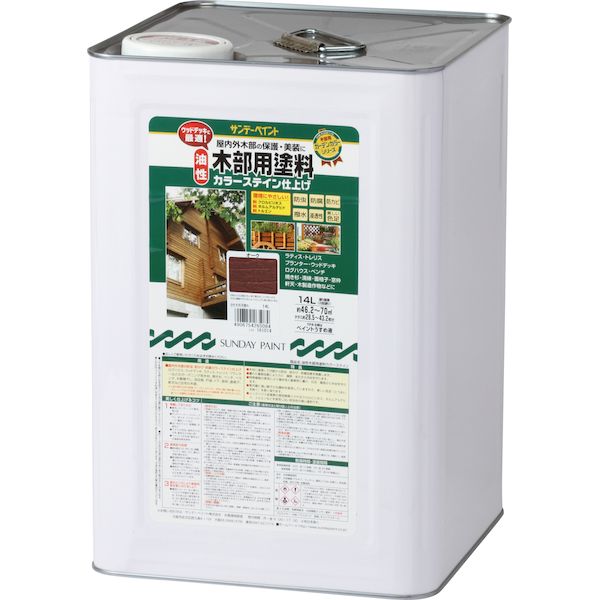 【商品説明】●縦（mm）：235●横（mm）：235●高さ（mm）：350●重量（kg）：約12.9用途●屋内外木部の防虫・防かび・防腐カラーステイン仕上げログハウス、ウッドデッキ、ラティス、トレリス、プランターなどのガーデニング用木材、焼...