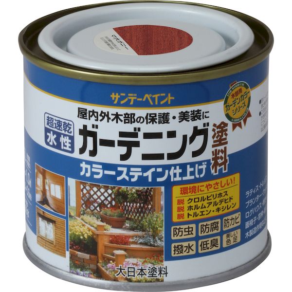 【商品説明】●縦（mm）：70Φ●高さ（mm）：75●重量（g）：約268用途●屋内外木部の防虫・防かび・防腐カラーステイン仕上げログハウス、ウッドデッキ、ラティス、トレリス、プランターなどのガーデニング用木材、焼き杉、ベンチ、ベランダ、木...