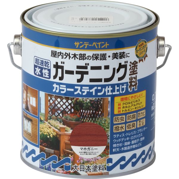 【商品説明】●縦（mm）：120Φ●高さ（mm）：120●重量（g）：約870用途●屋内外木部の防虫・防かび・防腐カラーステイン仕上げログハウス、ウッドデッキ、ラティス、トレリス、プランターなどのガーデニング用木材、焼き杉、ベンチ、ベランダ...
