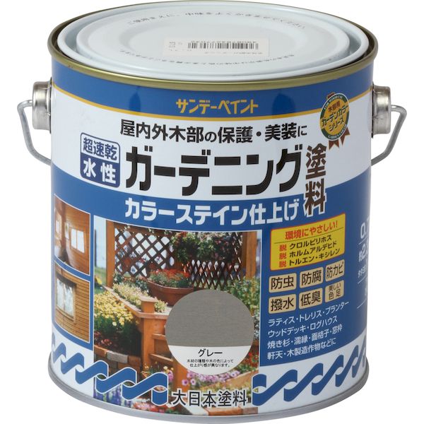 【商品説明】●縦（mm）：120Φ●高さ（mm）：120●重量（g）：約870用途●屋内外木部の防虫・防かび・防腐カラーステイン仕上げログハウス、ウッドデッキ、ラティス、トレリス、プランターなどのガーデニング用木材、焼き杉、ベンチ、ベランダ...