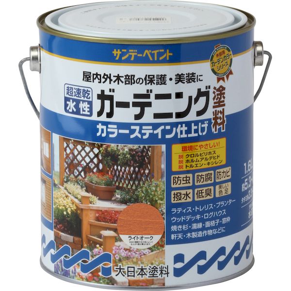 【商品説明】●縦（mm）：150Φ●高さ（mm）：140●重量（kg）：約1.8用途●屋内外木部の防虫・防かび・防腐カラーステイン仕上げログハウス、ウッドデッキ、ラティス、トレリス、プランターなどのガーデニング用木材、焼き杉、ベンチ、ベラン...