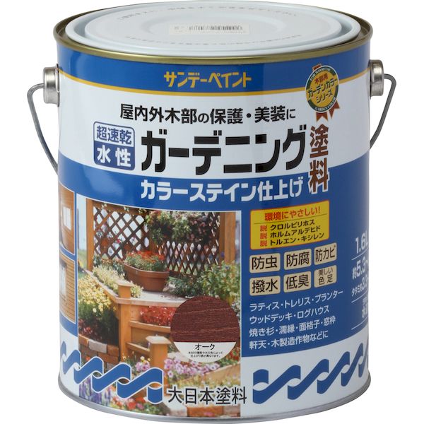 【商品説明】●縦（mm）：150Φ●高さ（mm）：140●重量（kg）：約1.8用途●屋内外木部の防虫・防かび・防腐カラーステイン仕上げログハウス、ウッドデッキ、ラティス、トレリス、プランターなどのガーデニング用木材、焼き杉、ベンチ、ベラン...
