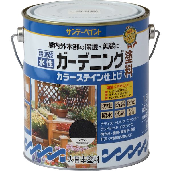 【商品説明】●縦（mm）：150Φ●高さ（mm）：140●重量（kg）：約1.8用途●屋内外木部の防虫・防かび・防腐カラーステイン仕上げログハウス、ウッドデッキ、ラティス、トレリス、プランターなどのガーデニング用木材、焼き杉、ベンチ、ベラン...