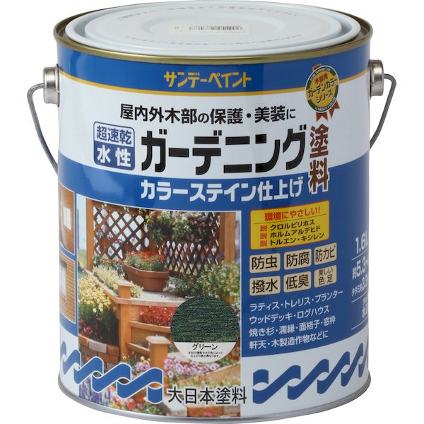 【商品説明】●縦（mm）：150Φ●高さ（mm）：140●重量（kg）：約1.8用途●屋内外木部の防虫・防かび・防腐カラーステイン仕上げログハウス、ウッドデッキ、ラティス、トレリス、プランターなどのガーデニング用木材、焼き杉、ベンチ、ベラン...