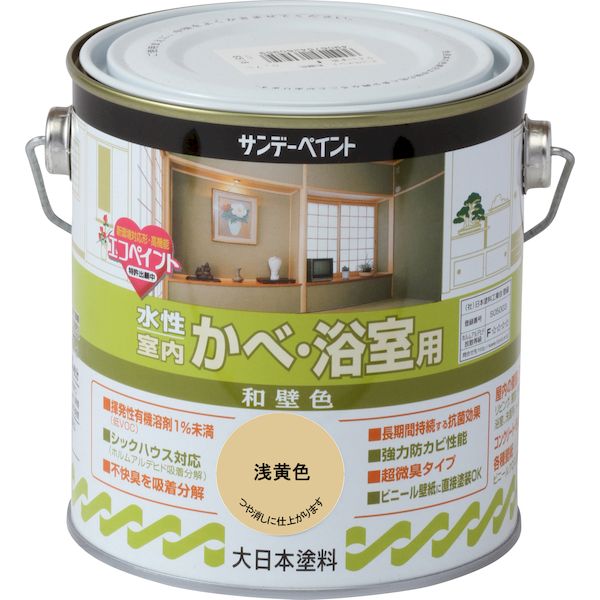 【商品説明】●縦（mm）：120Φ●高さ（mm）：120●重量（kg）：約1.1用途●屋内のコンクリート・モルタル・木部・各種壁紙　リビングルーム、寝室、子供部屋、浴室、台所、トイレ、　洗面所など屋内の壁・天井特長●有機溶剤などの揮発成分を...