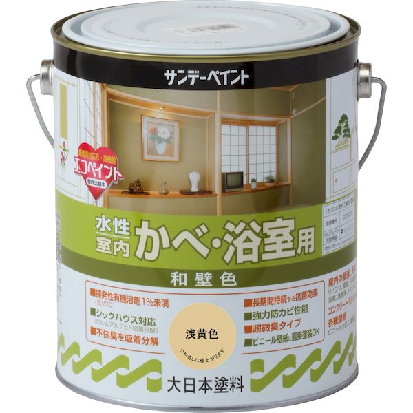 【商品説明】●縦（mm）：150Φ●高さ（mm）：140●重量（kg）：約2.5用途●屋内のコンクリート・モルタル・木部・各種壁紙　リビングルーム、寝室、子供部屋、浴室、台所、トイレ、　洗面所など屋内の壁・天井特長●有機溶剤などの揮発成分を...