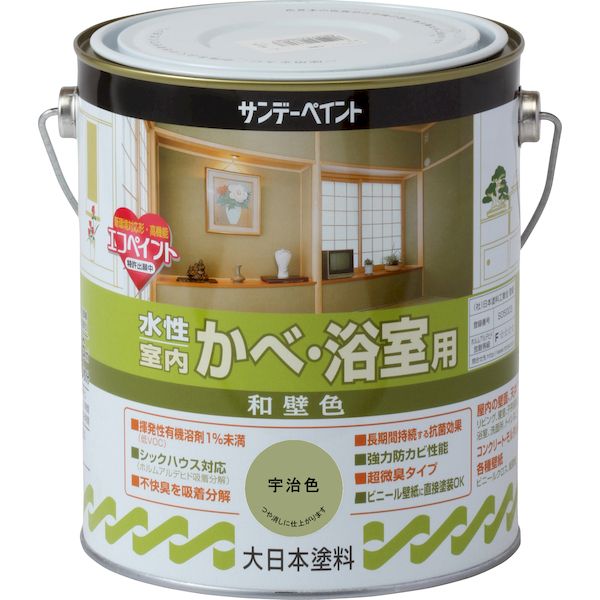【商品説明】●縦（mm）：150Φ●高さ（mm）：140●重量（kg）：約2.5用途●屋内のコンクリート・モルタル・木部・各種壁紙　リビングルーム、寝室、子供部屋、浴室、台所、トイレ、　洗面所など屋内の壁・天井特長●有機溶剤などの揮発成分を...