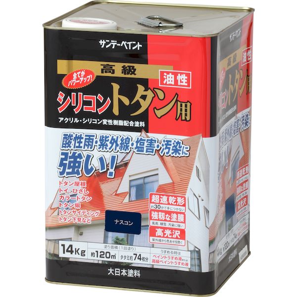 【商品説明】●縦（mm）：235●横（mm）：235●高さ（mm）：350●重量（kg）：約15.1用途●トタン屋根・トイ・ひさし・カラートタン・トタン塀・トタンサイディング・トタン下見特長●30分で手につかない超速乾形タイプ。●風雨、積雪...