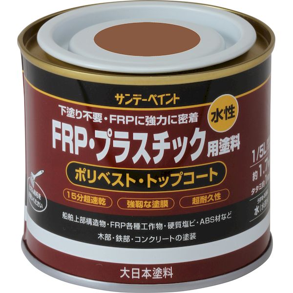 【商品説明】●縦（mm）：70Φ●高さ（mm）：75●重量（g）：約308用途●船舶上部構造物、FRP 各種工作物、硬質塩ビ、ABS材、木部、鉄部、コンクリートなど特長●厚みのある強靭な塗膜はFRP、プラスチックへの、密着がよく、美しいつや...