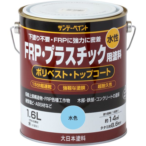 【商品説明】●縦（mm）：150Φ●高さ（mm）：140●重量（kg）：約2.2用途●船舶上部構造物、FRP 各種工作物、硬質塩ビ、ABS材、木部、鉄部、コンクリートなど特長●厚みのある強靭な塗膜はFRP、プラスチックへの、密着がよく、美し...