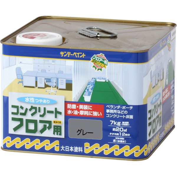 【商品説明】●縦（mm）：235●横（mm）：235●高さ（mm）：175●重量（kg）：約7.7用途●屋内外のコンクリート・モルタル面ベランダ、ポーチ、事務所などのコンクリート床面特長●コンクリートの摩耗を防止し、ホコリを防ぎます。●水性...