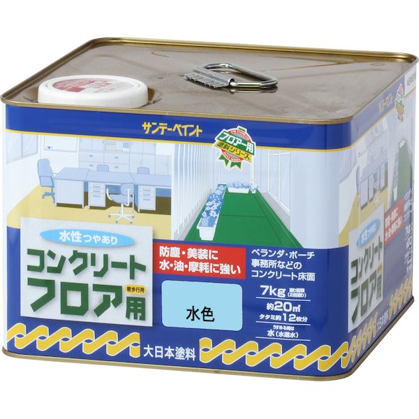 【商品説明】●縦（mm）：235●横（mm）：235●高さ（mm）：175●重量（kg）：約7.7用途●屋内外のコンクリート・モルタル面ベランダ、ポーチ、事務所などのコンクリート床面特長●コンクリートの摩耗を防止し、ホコリを防ぎます。●水性...