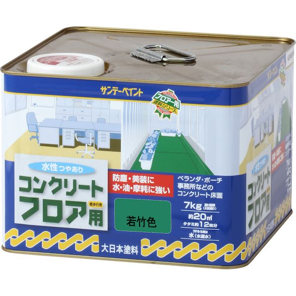 【商品説明】●縦（mm）：235●横（mm）：235●高さ（mm）：175●重量（kg）：約7.7用途●屋内外のコンクリート・モルタル面ベランダ、ポーチ、事務所などのコンクリート床面特長●コンクリートの摩耗を防止し、ホコリを防ぎます。●水性...