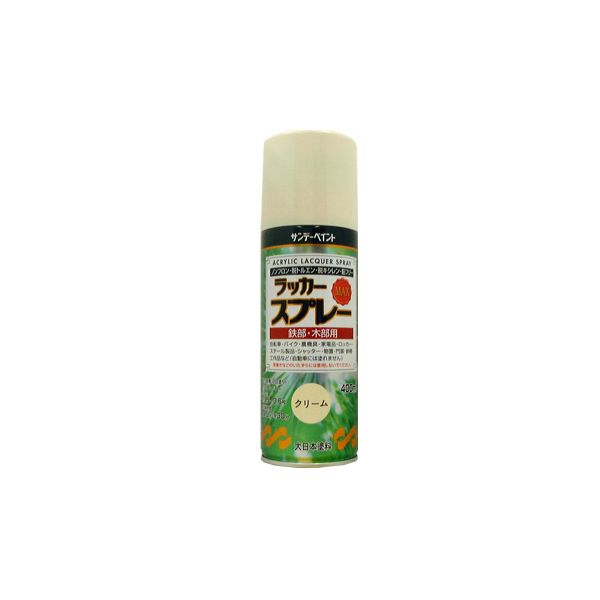【商品説明】●縦（mm）：65Φ●高さ（mm）：213●重量（g）：約437用途●鉄部／自転車、バイク、農機具、ロッカー、スチール製品、シャッター、物置、門扉、鉄柵など●木部／工作品など特長●作業効率が良い、超速乾（夏期15 分）タイプ。●...