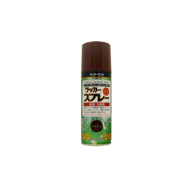 【商品説明】●縦（mm）：65Φ●高さ（mm）：213●重量（g）：約437用途●鉄部／自転車、バイク、農機具、ロッカー、スチール製品、シャッター、物置、門扉、鉄柵など●木部／工作品など特長●作業効率が良い、超速乾（夏期15 分）タイプ。●...