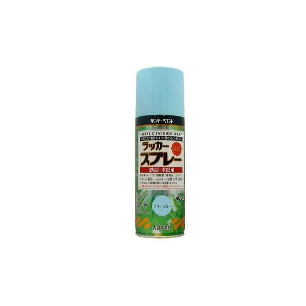 【商品説明】●縦（mm）：65Φ●高さ（mm）：213●重量（g）：約437用途●鉄部／自転車、バイク、農機具、ロッカー、スチール製品、シャッター、物置、門扉、鉄柵など●木部／工作品など特長●作業効率が良い、超速乾（夏期15 分）タイプ。●...