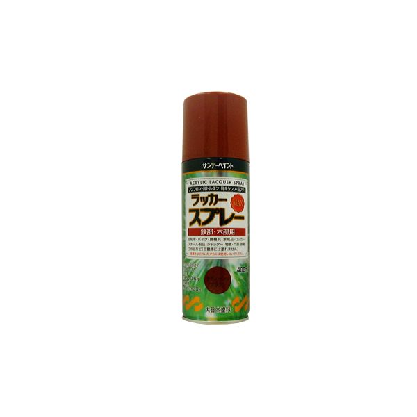 【商品説明】●縦（mm）：65Φ●高さ（mm）：213●重量（g）：約437用途●鉄部／自転車、バイク、農機具、ロッカー、スチール製品、シャッター、物置、門扉、鉄柵など●木部／工作品など特長●作業効率が良い、超速乾（夏期15 分）タイプ。●...