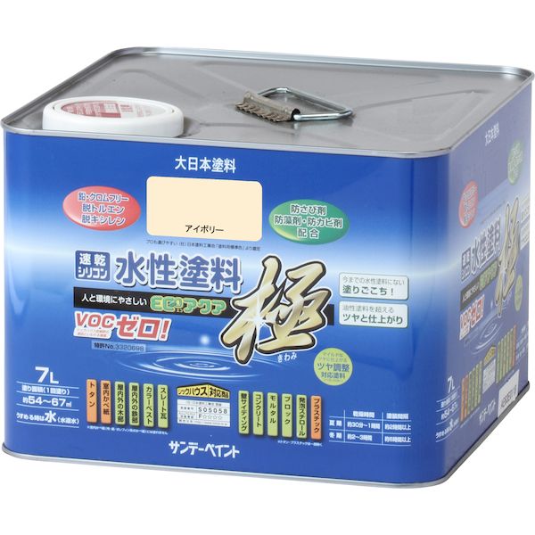 【商品説明】●縦（mm）：235●横（mm）：235●高さ（mm）：175●重量（kg）：約8.9用途●門扉、フェンス、物置、ロッカー、鉄柵、手すりなどの屋内外鉄部・鉄製品●外板、板塀、羽目板、雨戸、戸袋、ガーデニング用品などの屋内外木部・...