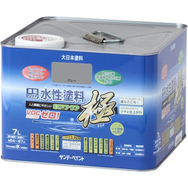 【商品説明】●縦（mm）：235●横（mm）：235●高さ（mm）：175●重量（kg）：約8.9用途●門扉、フェンス、物置、ロッカー、鉄柵、手すりなどの屋内外鉄部・鉄製品●外板、板塀、羽目板、雨戸、戸袋、ガーデニング用品などの屋内外木部・...