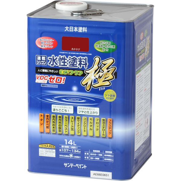【商品説明】●縦（mm）：235●横（mm）：235●高さ（mm）：350●重量（kg）：約17.5用途●門扉、フェンス、物置、ロッカー、鉄柵、手すりなどの屋内外鉄部・鉄製品●外板、板塀、羽目板、雨戸、戸袋、ガーデニング用品などの屋内外木部...