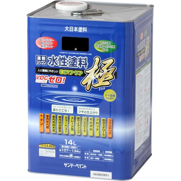 【商品説明】●縦（mm）：235●横（mm）：235●高さ（mm）：350●重量（kg）：約17.5用途●門扉、フェンス、物置、ロッカー、鉄柵、手すりなどの屋内外鉄部・鉄製品●外板、板塀、羽目板、雨戸、戸袋、ガーデニング用品などの屋内外木部...